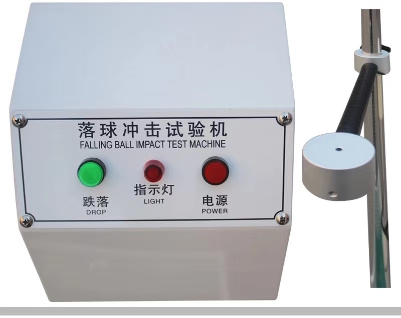 220V/50Hz Free Fall High Precision Falling Ball Impact Testing Machine ...